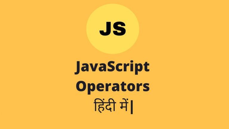 javascript operators in hindi