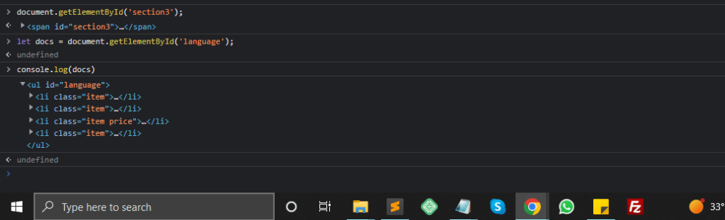 How to get elements using class name in javascript in hindi